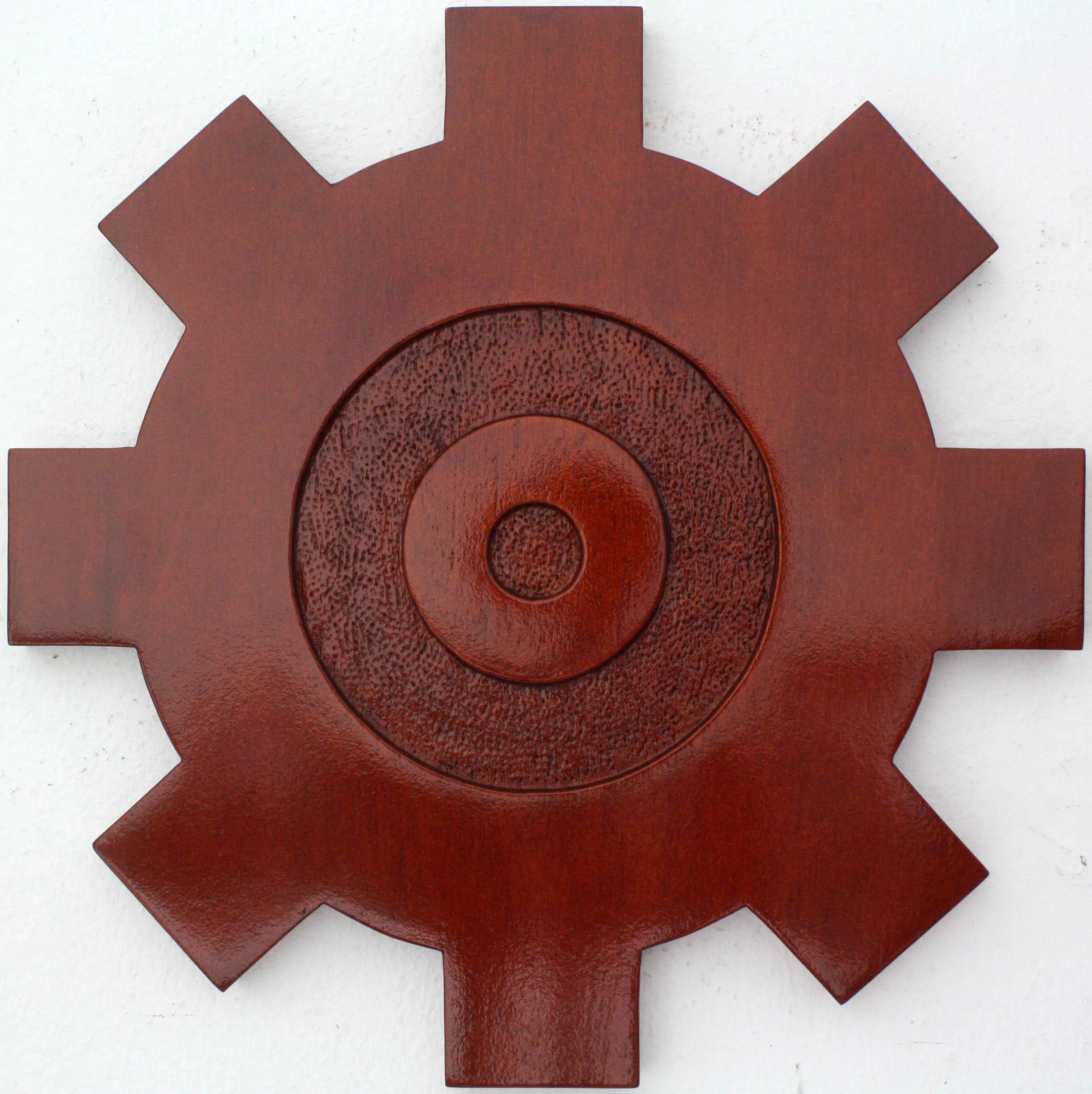 US Coast Guard Machinery Technician Rating Badge Plaque